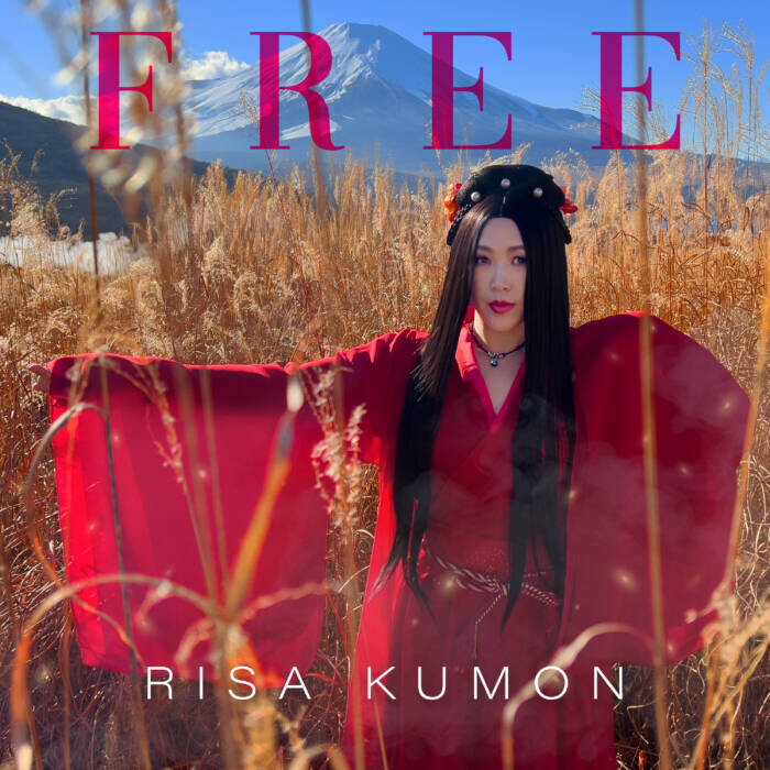 Exploring the R&B Scene in Japan: An Interview with Risa Kumon | Home of Hip Hop Videos & Rap ...