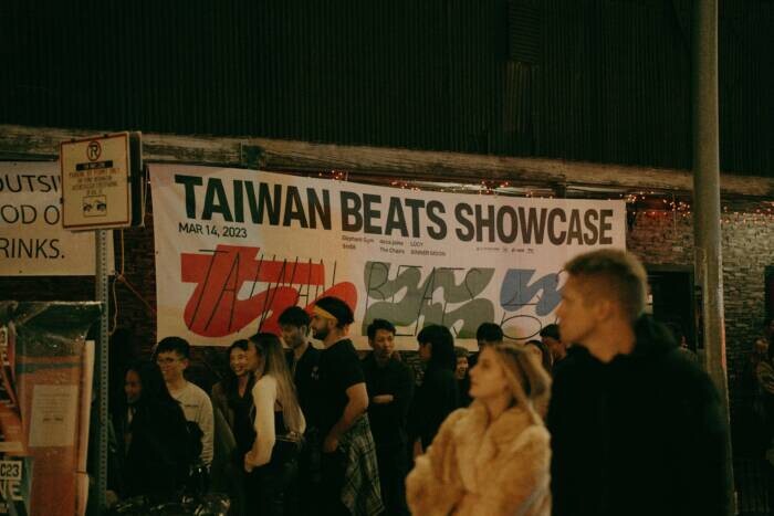 Taiwan Beats Showcase at SXSW 2023: A Night of Captivating Music and ...
