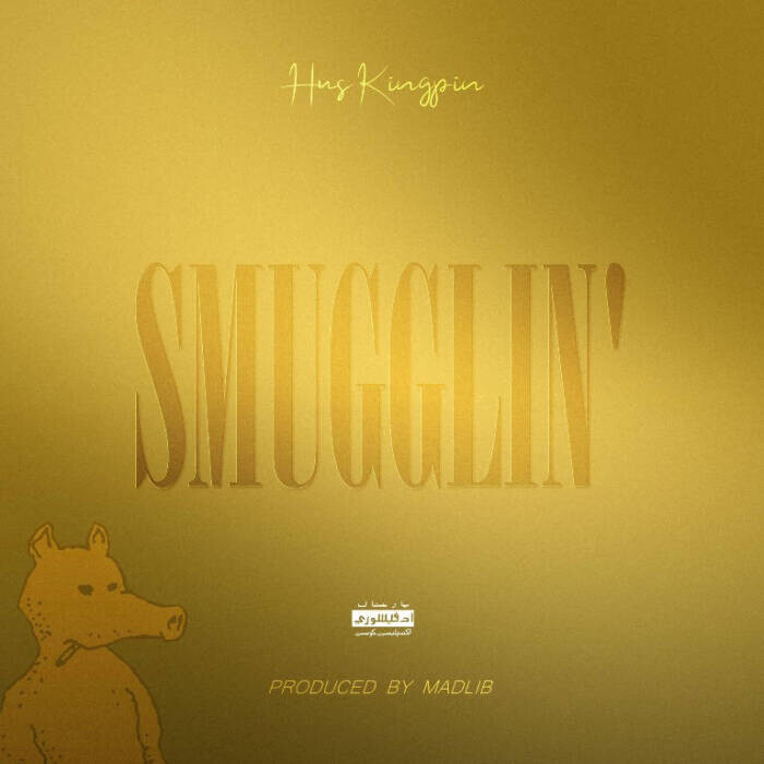 Hus Kingpin Drops “Smugglin” Produced by Madlib | Home of Hip Hop ... Hus Kingpin Drops “Smugglin” Produced by Madlib | Home of Hip Hop ...